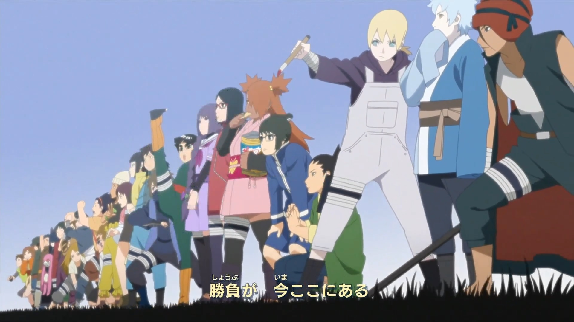 Boruto Naruto Next Generations Ending- WallpaperUse