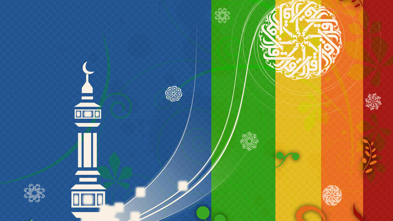 Islamic Wallpaper Desktop - Full Color Islamic Background- WallpaperUse