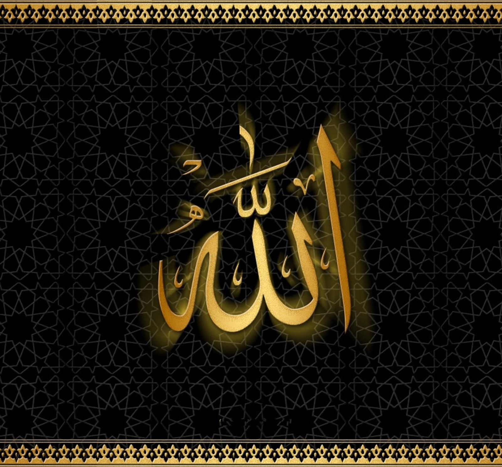 Beautifull Name Allah Islamic - 12 Rabi Ul Awal 3d- WallpaperUse