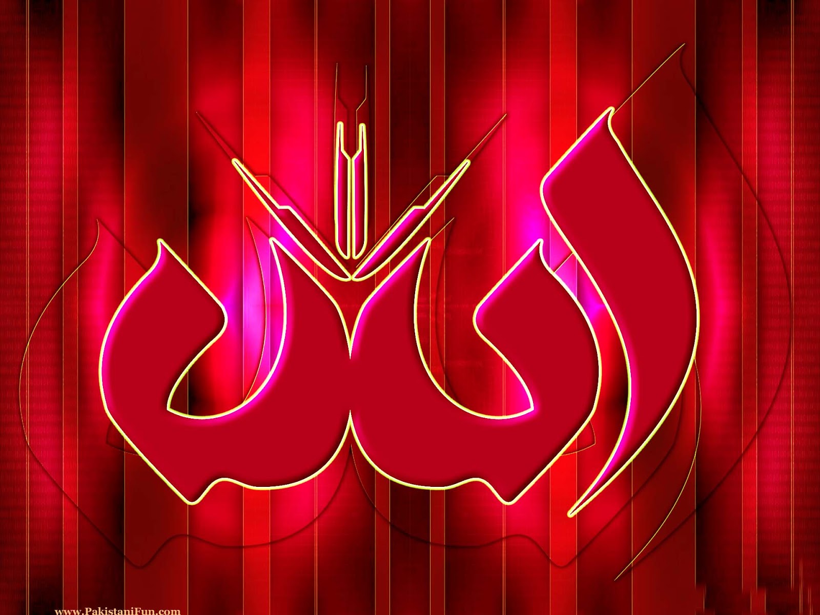 allah wallpaper hd,rosso,testo,font,disegno grafico,grafica (#102310 ...