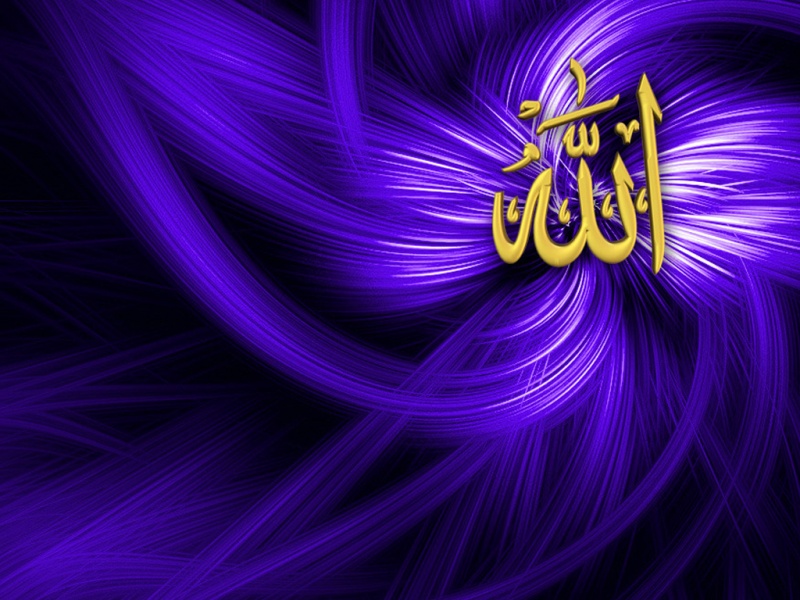 allah images wallpapers,purple,violet,blue,fractal art,electric blue ...