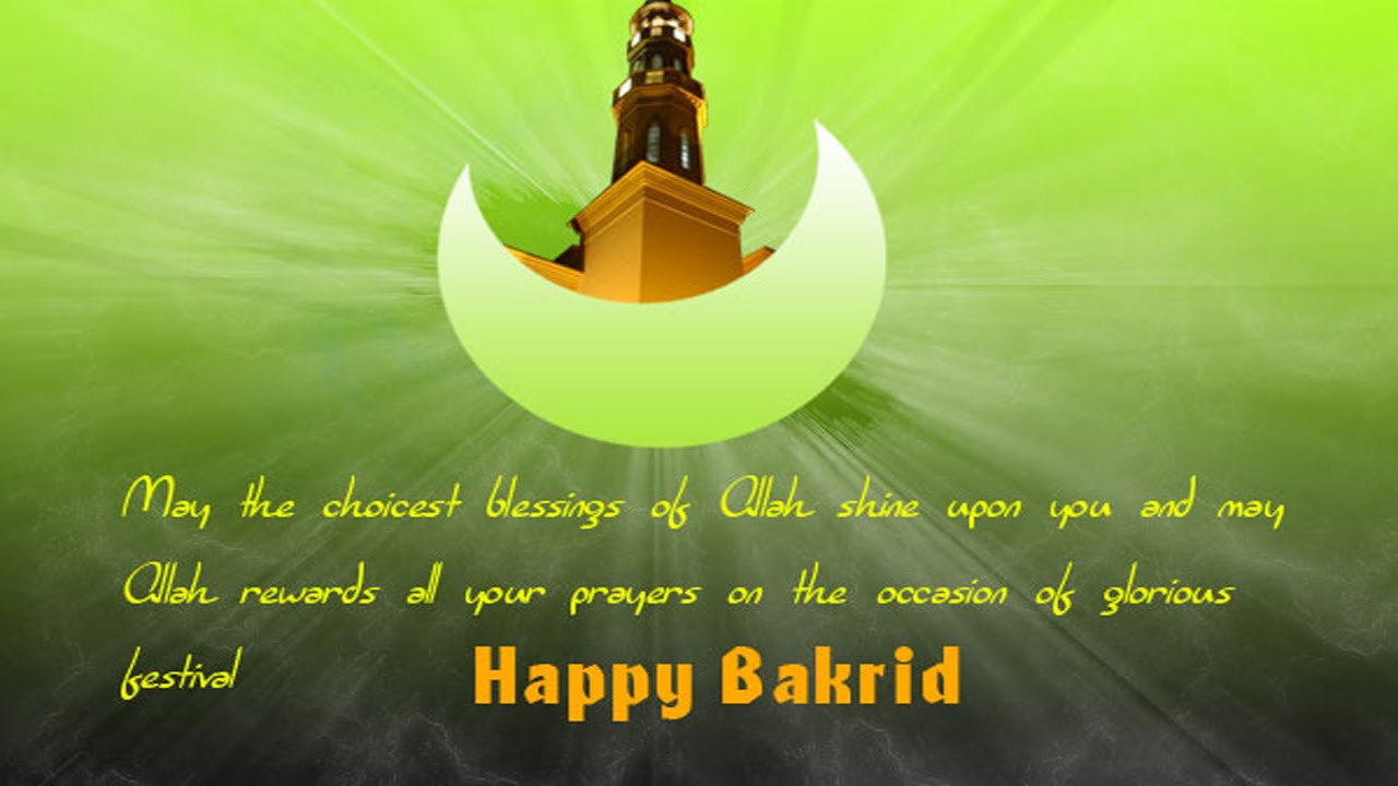 bakrid wallpaper,worship,blessing,ritual,logo,graphics (#107352 ...