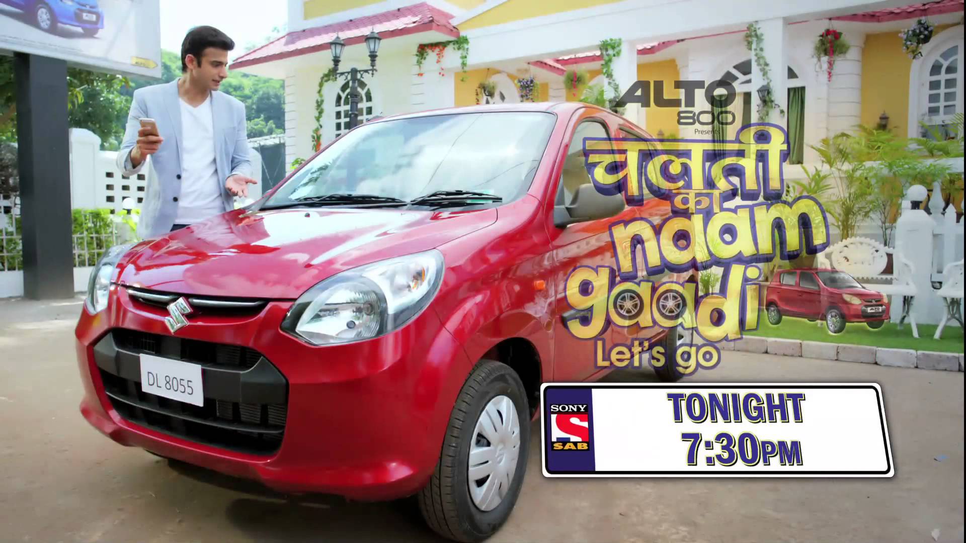 s naam ke wallpaper,land vehicle,vehicle,car,motor vehicle,hatchback ...