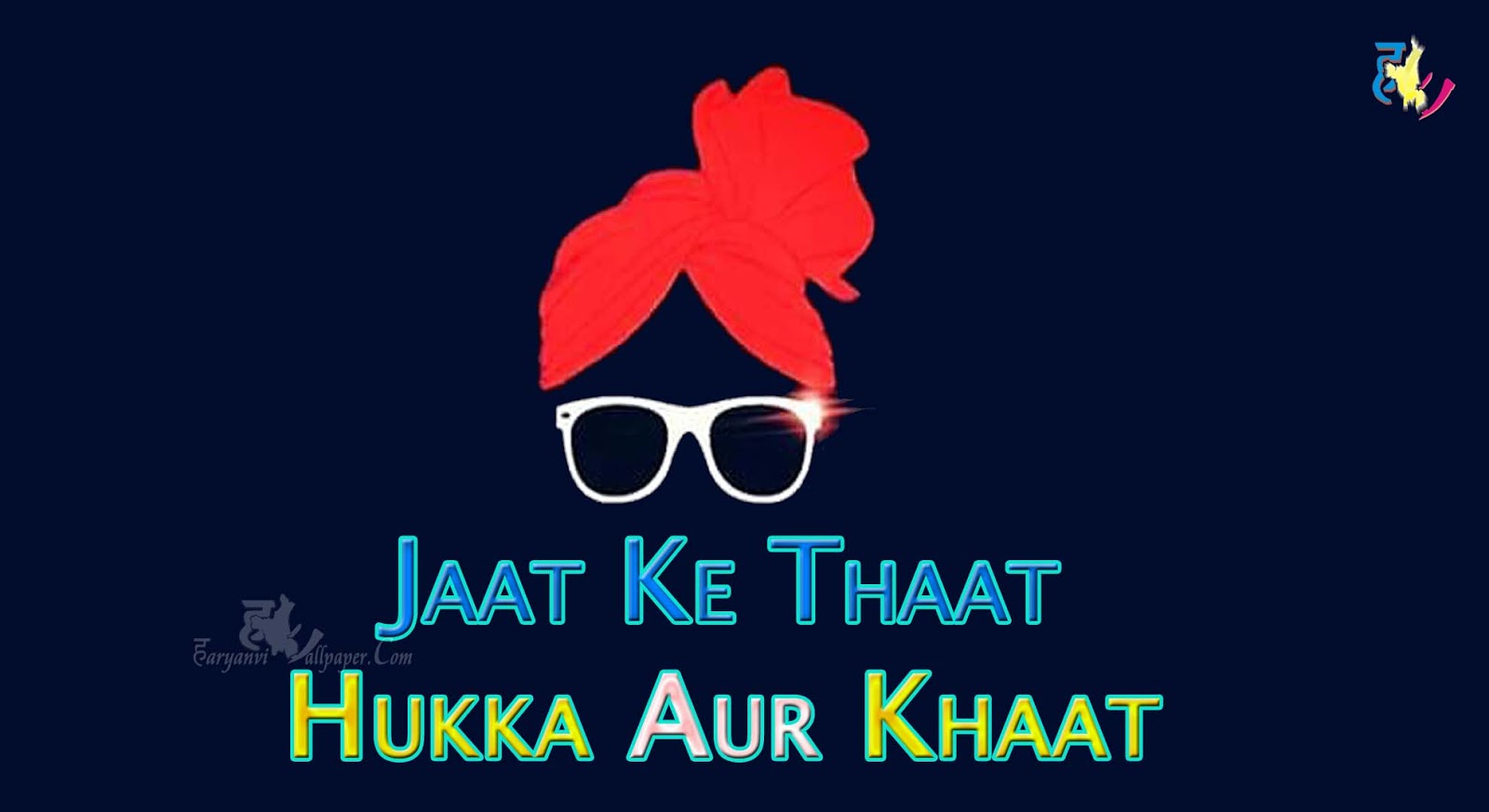jaat wallpaper,text,font,logo,graphic design,eyewear (#114691 ...