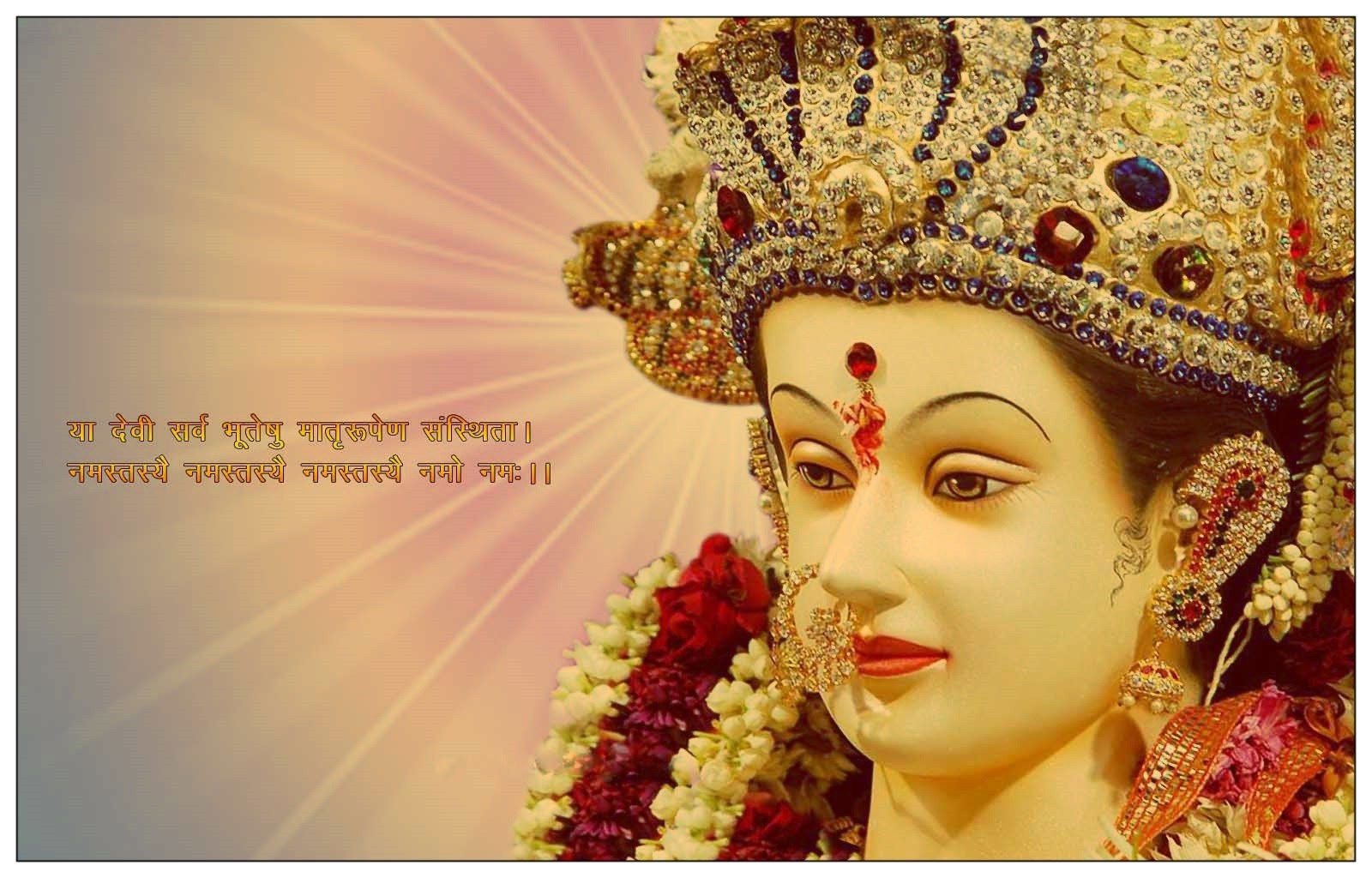 Mata Rani Images Hd Wallpaper - Navratri Maa Durga Maa Image Hd ...