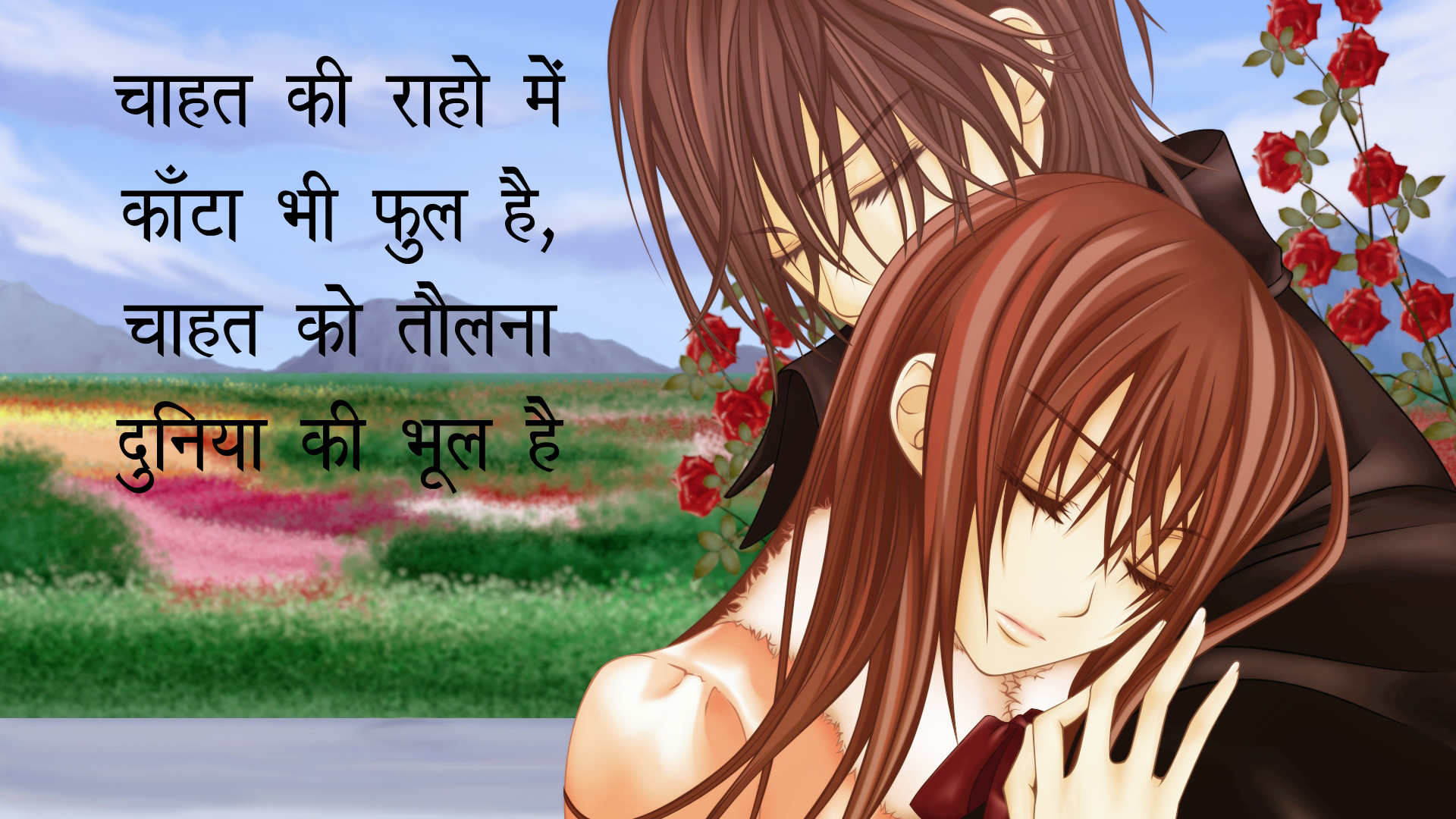 Ain T My Fault Cover Nightcore- WallpaperUse