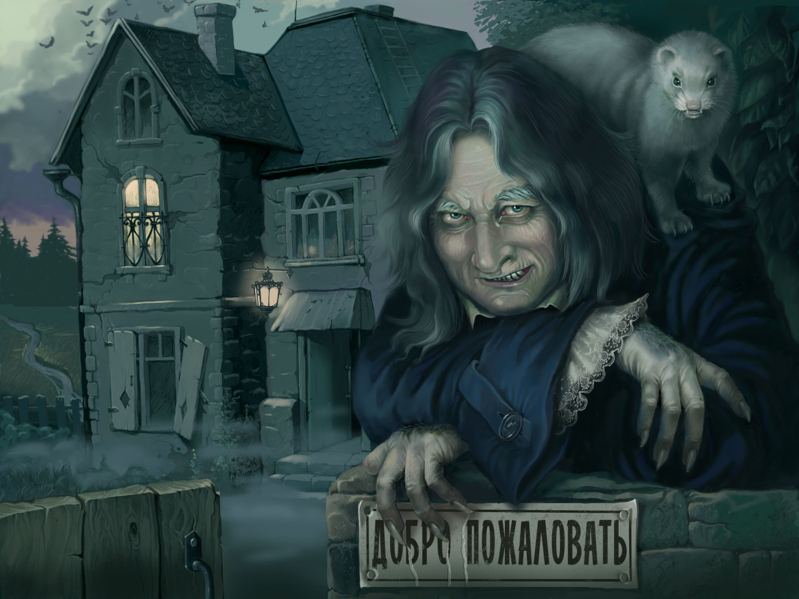 bhoot wallpaper,fiction,adventure game,movie,games,illustration ...