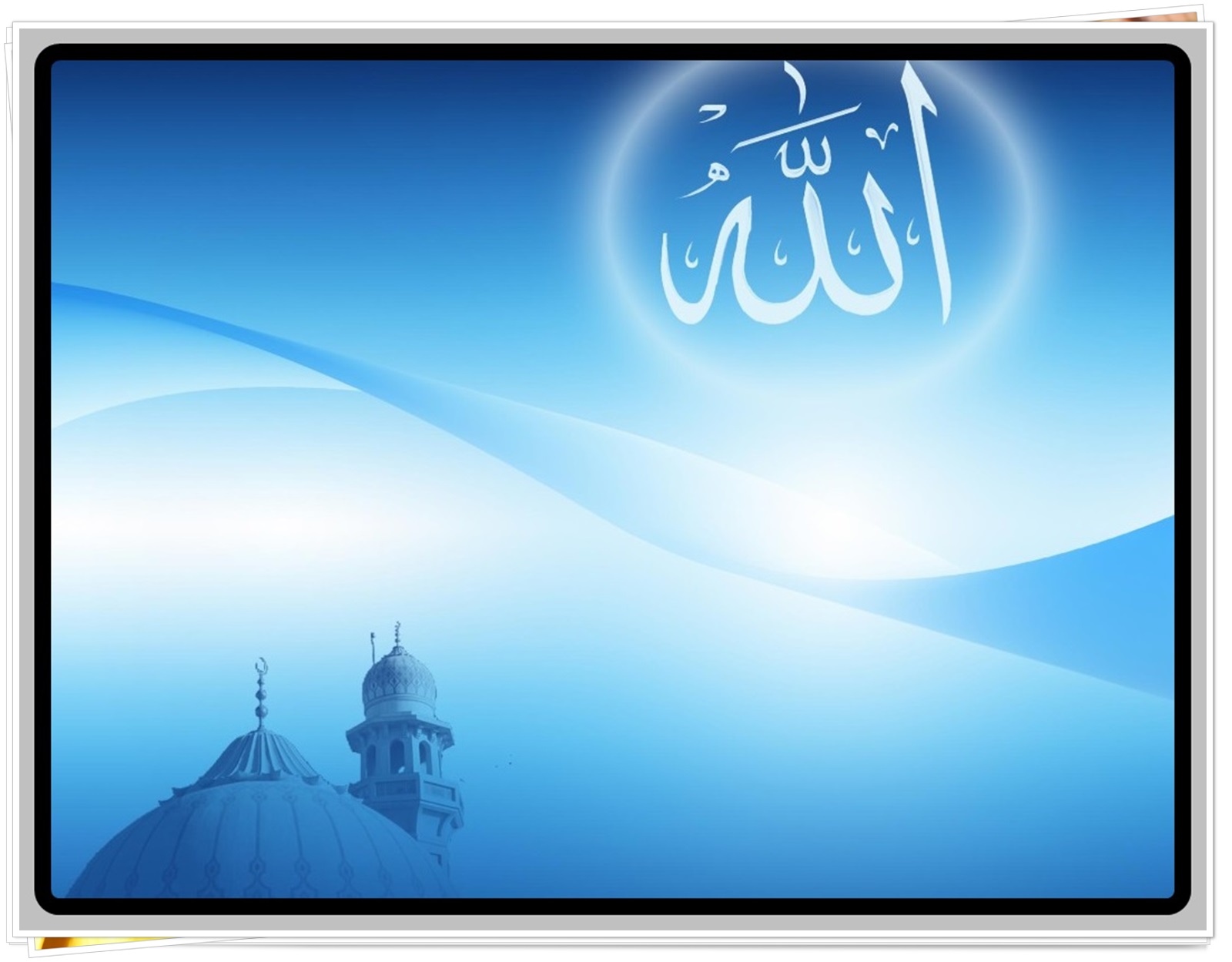 Download Kumpulan 22 Gambar Wallpaper Islami Gratis - Background Biru ...