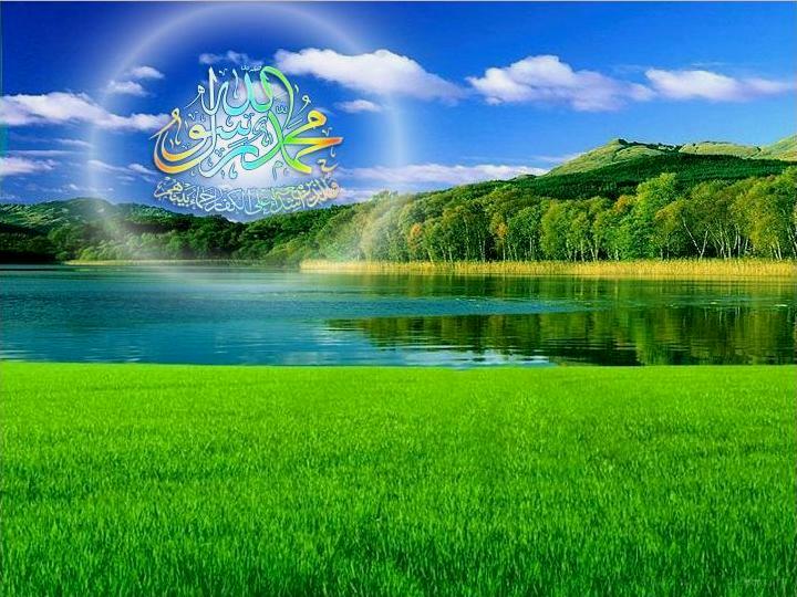 Kaligrafi Indah - Islam- WallpaperUse