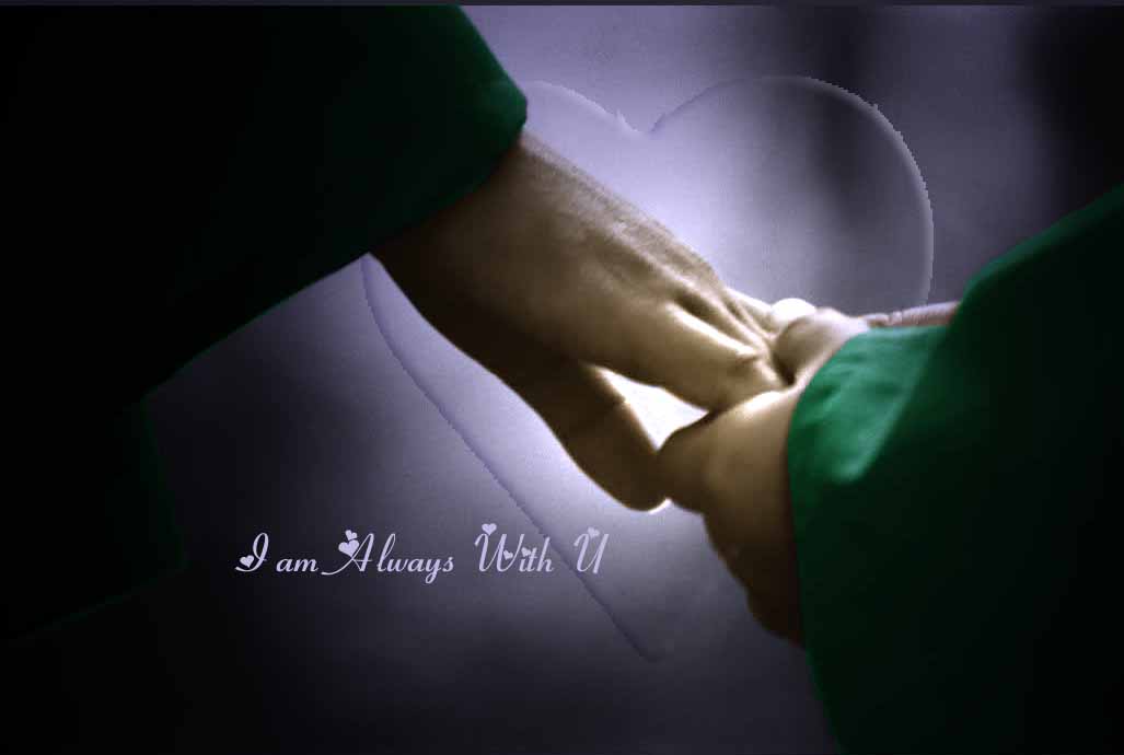 They Cry Out To Me I Will Hear For I Am Compassionate- WallpaperUse