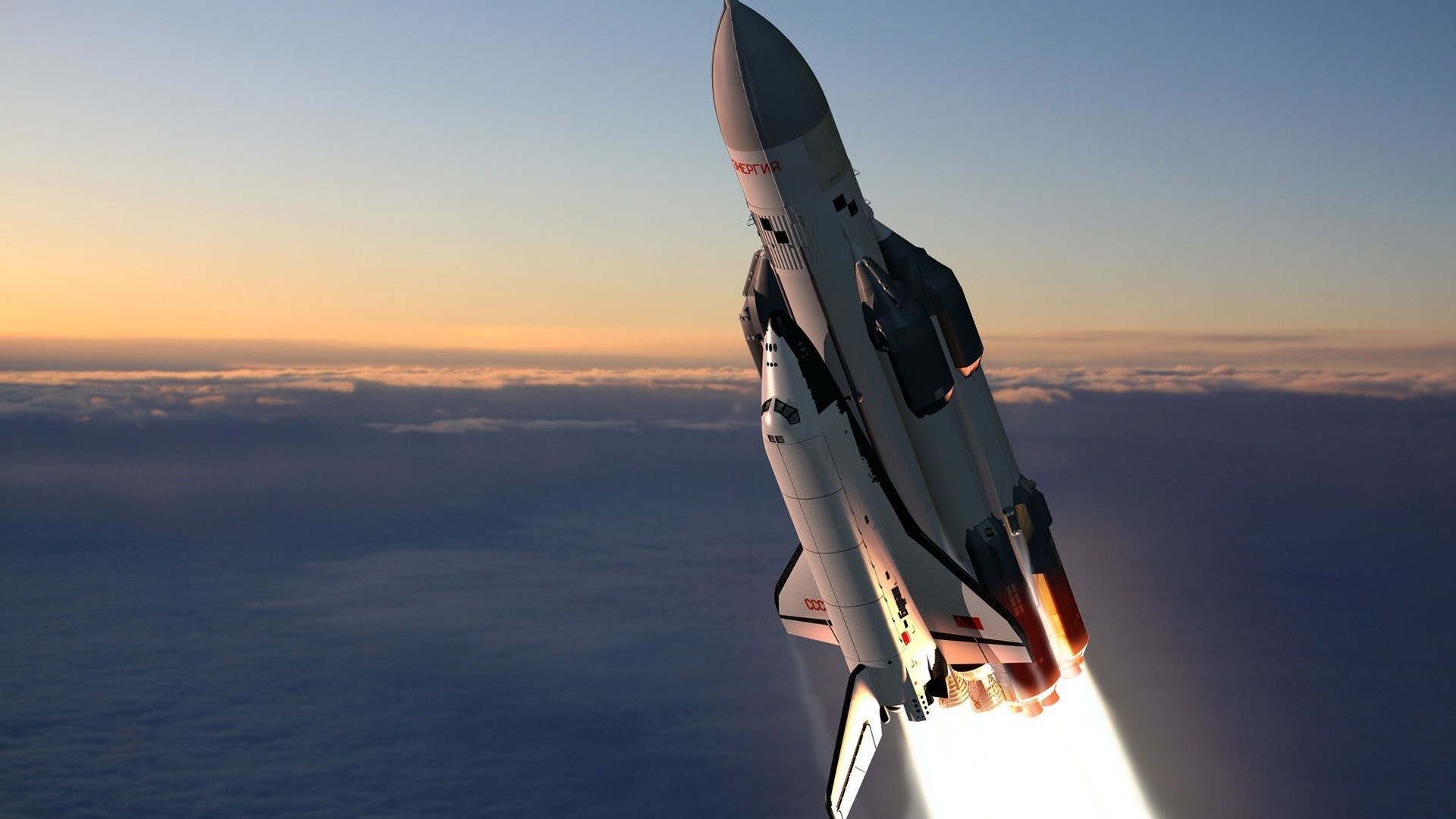 Rocket Wallpapers Src Beautiful Rocket Wallpaper - Nasa Rocket ...