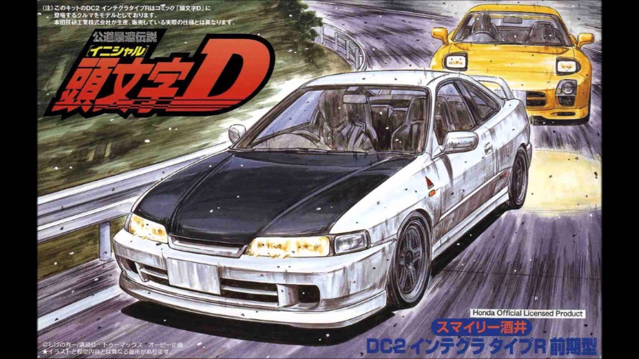 Integra Type R Initial D- WallpaperUse