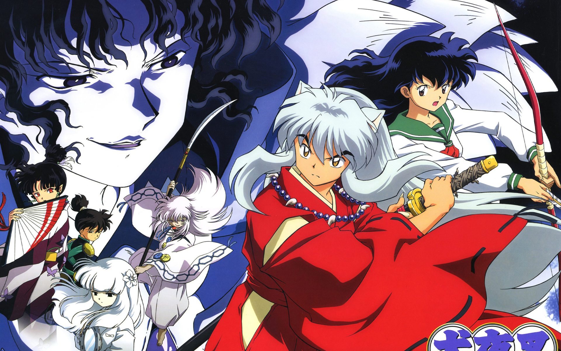 inuyasha wallpaper,cartoon,anime,cg artwork,black hair,animated cartoon ...
