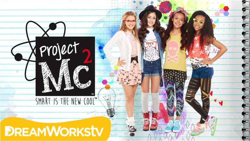Project Mc2 Smart Is The New Cool- WallpaperUse