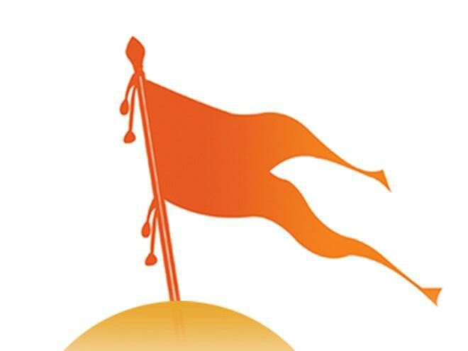 bhagwa dhwaj fondo de pantalla hd,naranja,clipart,ilustración (#164335 ...