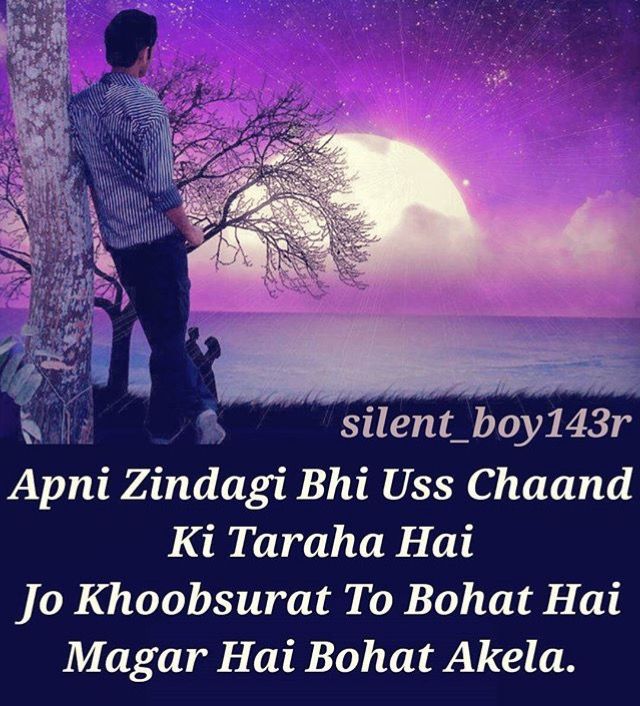 dear zindagi wallpaper,sky,text,natural landscape,purple,morning ...