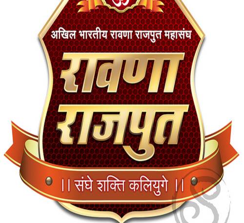 rathore logo wallpaper,label (#166352) - WallpaperUse