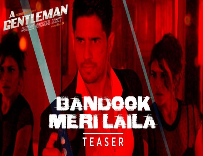 bandook wallpaper,movie,poster,font,room,album cover (#167252 ...