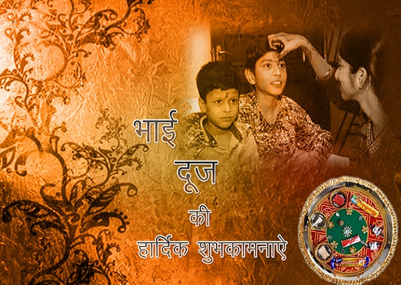 bhai wallpaper,fuente,arte (#167875) - WallpaperUse