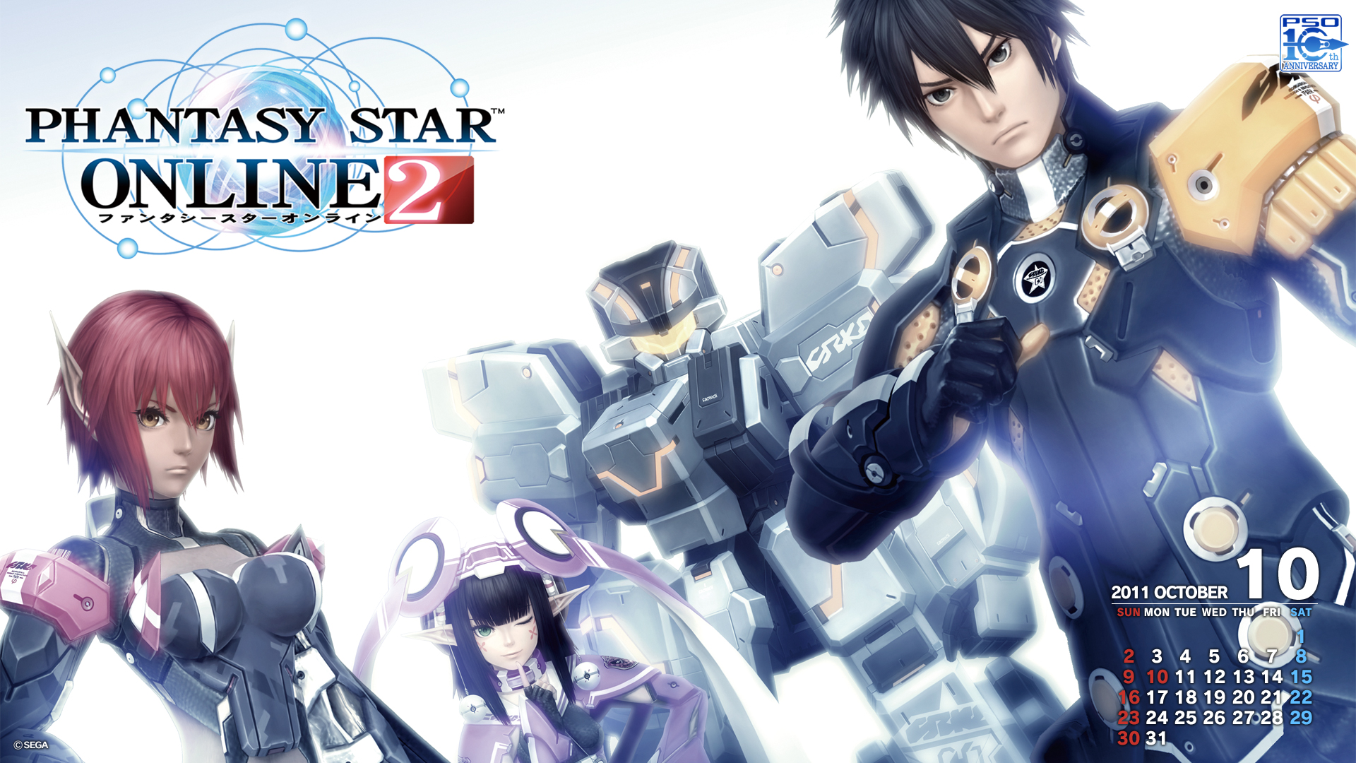 pso2 wallpaper,anime,cartoon,cg artwork,games,black hair (#169951 ...
