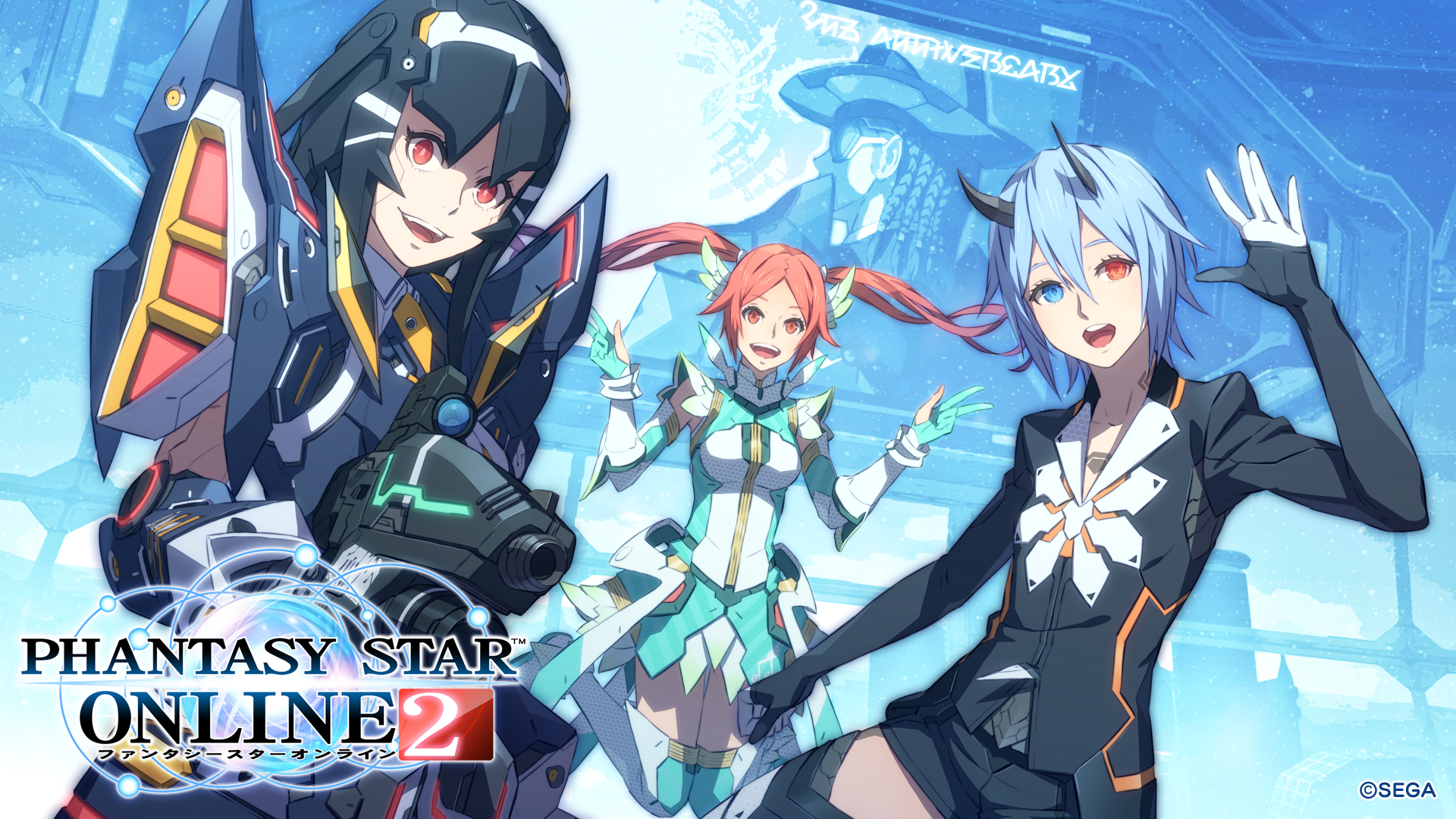 Phantasy Star Online 2 Episode Oracle- WallpaperUse
