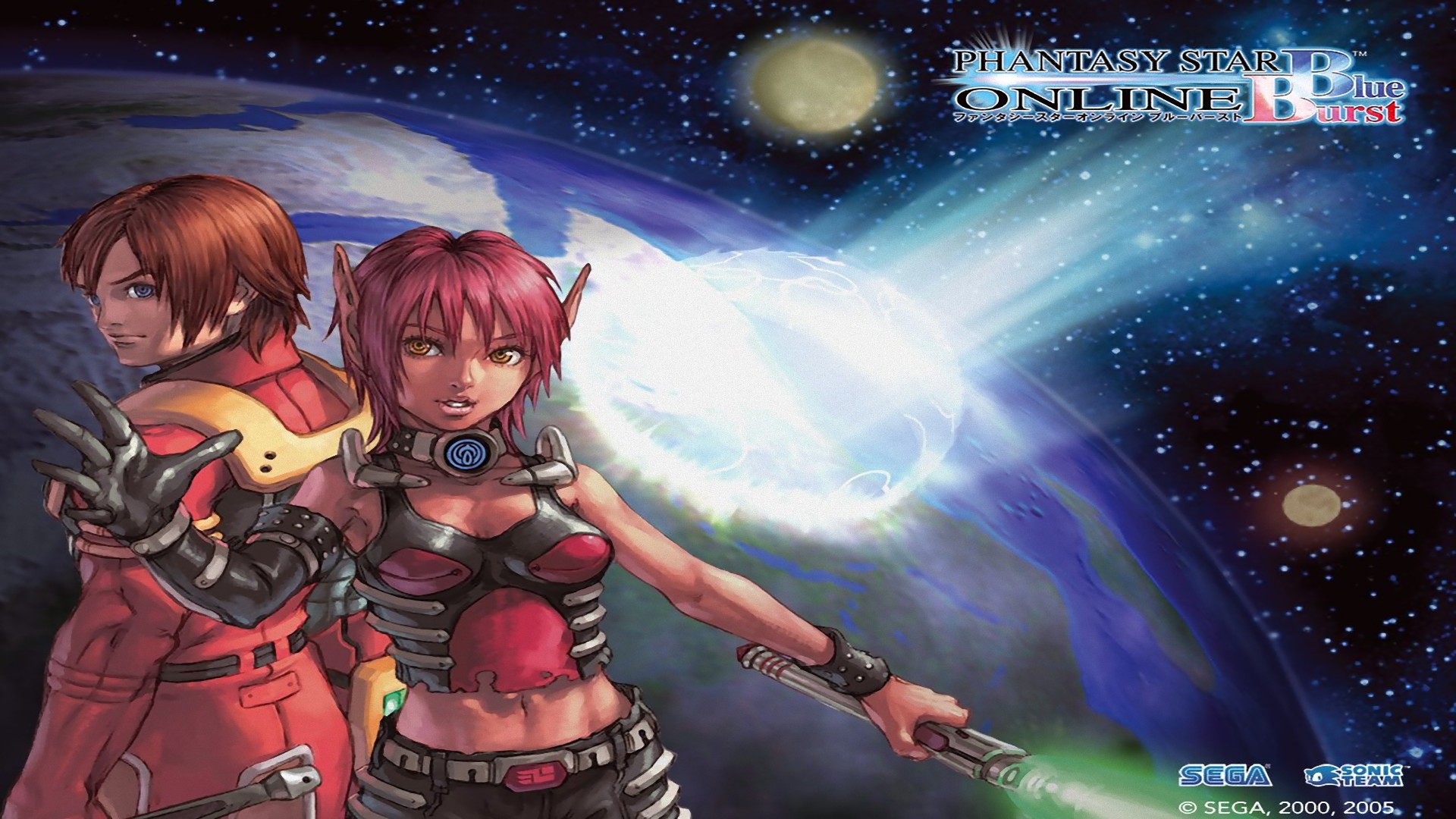 Phantasy Star Online Fan Art- WallpaperUse