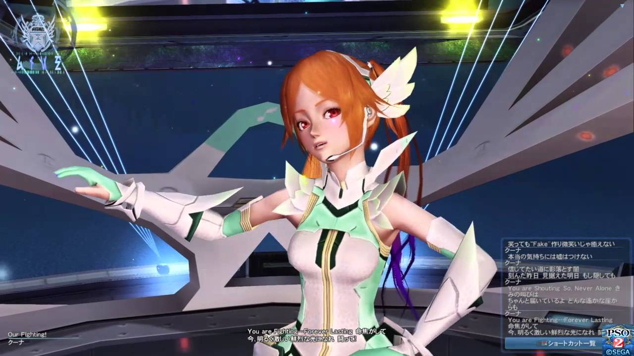 pso2 wallpaper,cartoon,anime,cg artwork,screenshot,games (#170011 ...