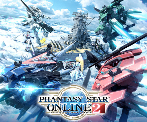 pso2 wallpaper,action adventure game,cg artwork,adventure game,games ...