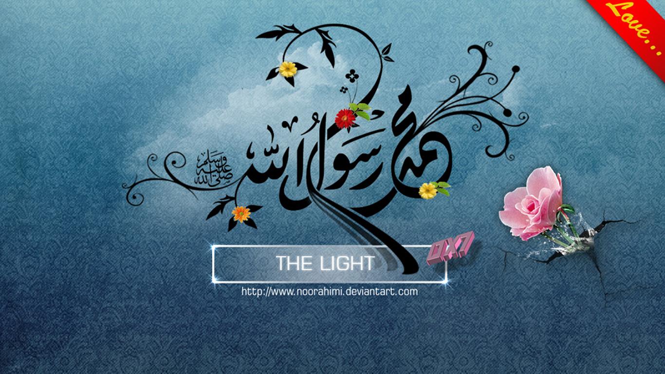 Ismail Name Wallpaper - Name Of Muhammad In Calligraphy- WallpaperUse