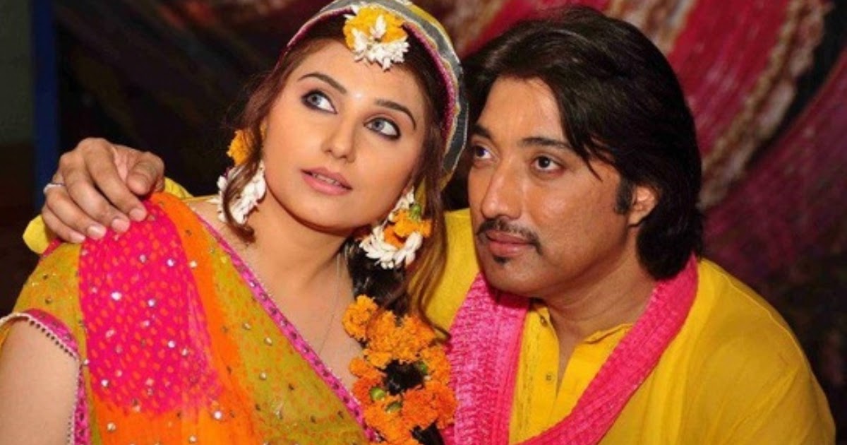 Saud Actor- WallpaperUse