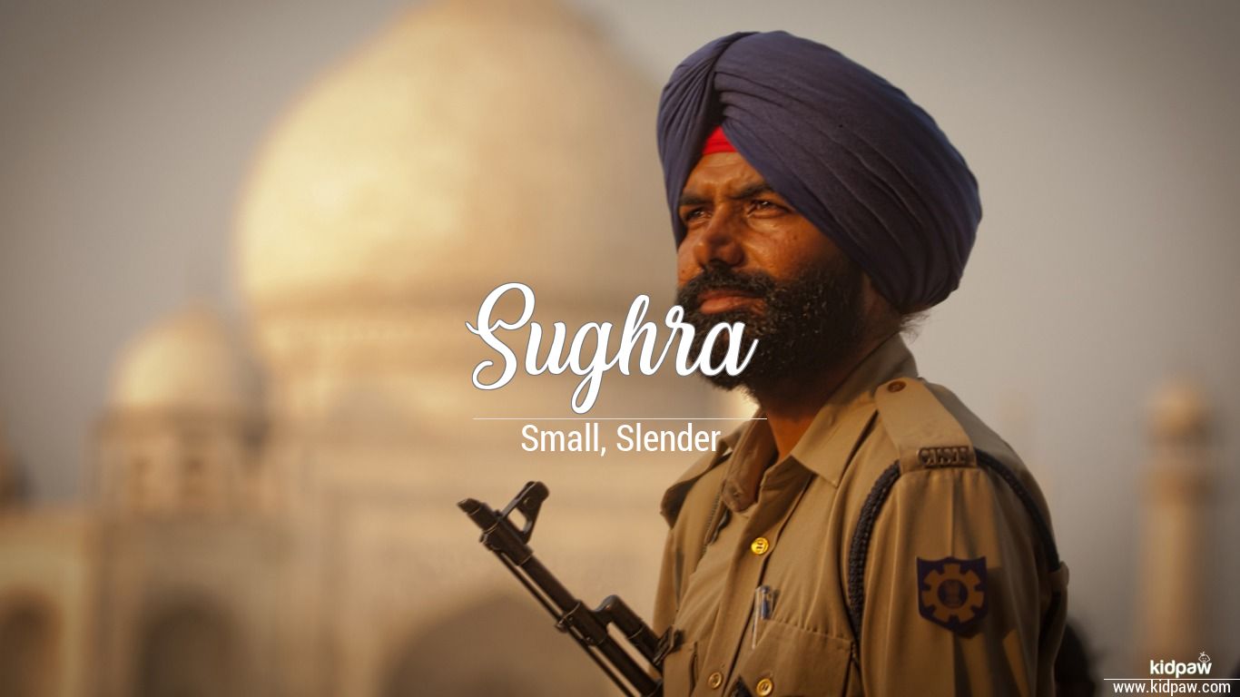 Sughra Wallpaper - Sughra Name Meaning In Urdu- WallpaperUse