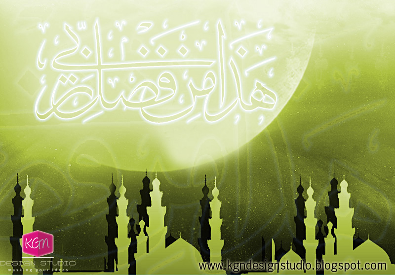 Graphic Design- WallpaperUse