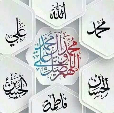 khalid name wallpaper,font,calligraphy,art (#183132) - WallpaperUse