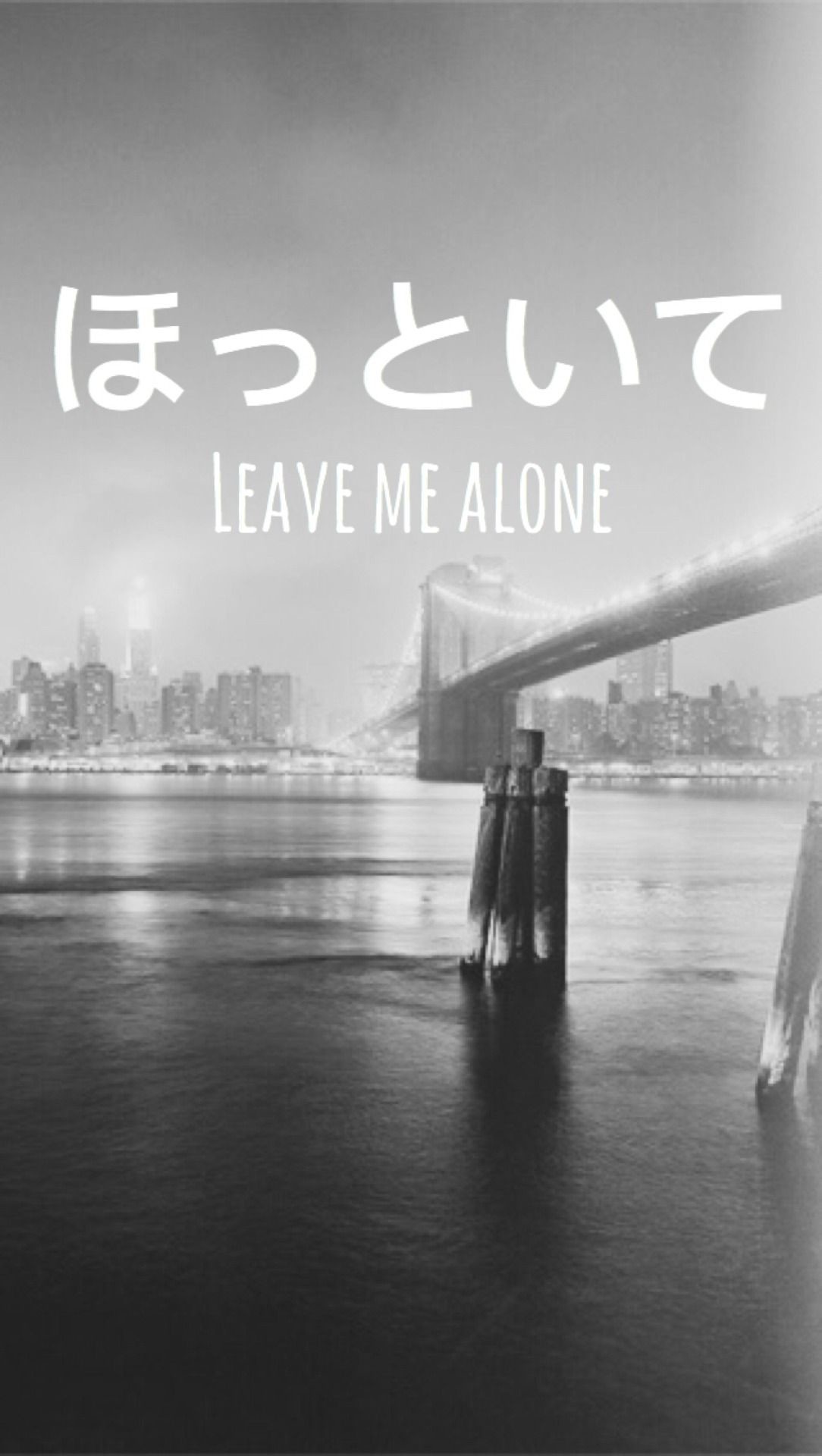 leave me alone wallpaper,white,photograph,black and white,text,font ...