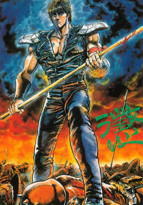 kenshiro wallpaper,action adventure game,cg artwork,fictional character ...