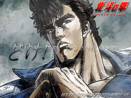 Kenshiro Den 2 Preview - Ken Il Guerriero- WallpaperUse