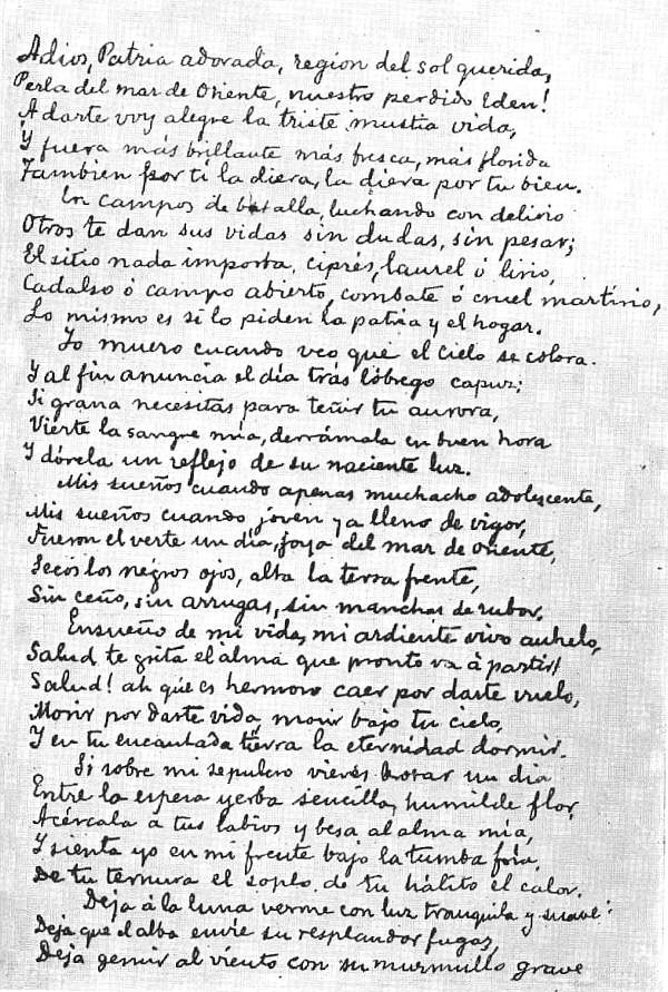 jose rizal wallpaper,text,document,paper,font,handwriting (#188260 ...