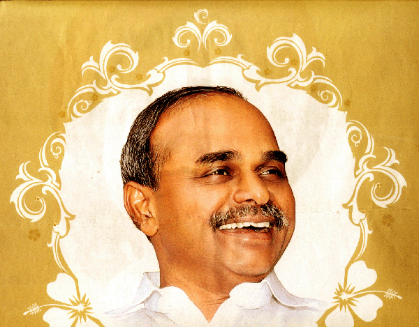 Ysr Latest- WallpaperUse
