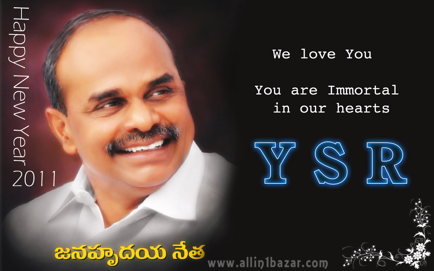 ysr wallpapers,text,forehead,font,smile,photo caption (#195058 ...