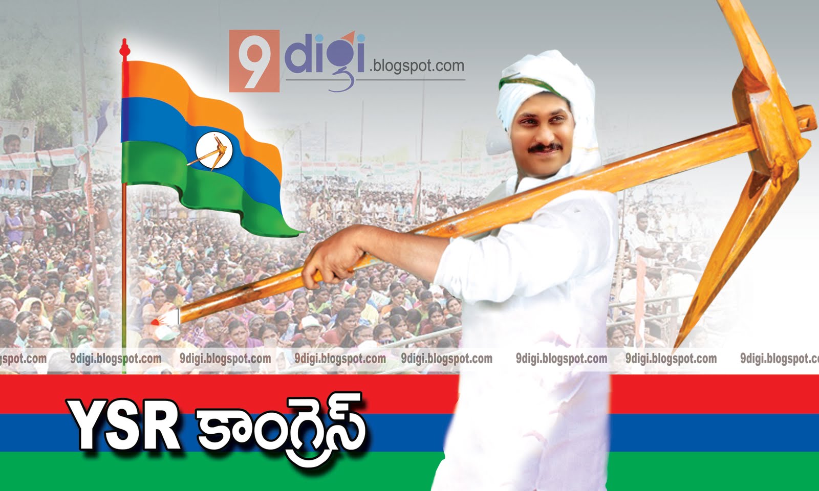 Http - //2 - Bp - Blogspot - Jagan Party Logo And Flag - Ysr Congress Party Flag- WallpaperUse