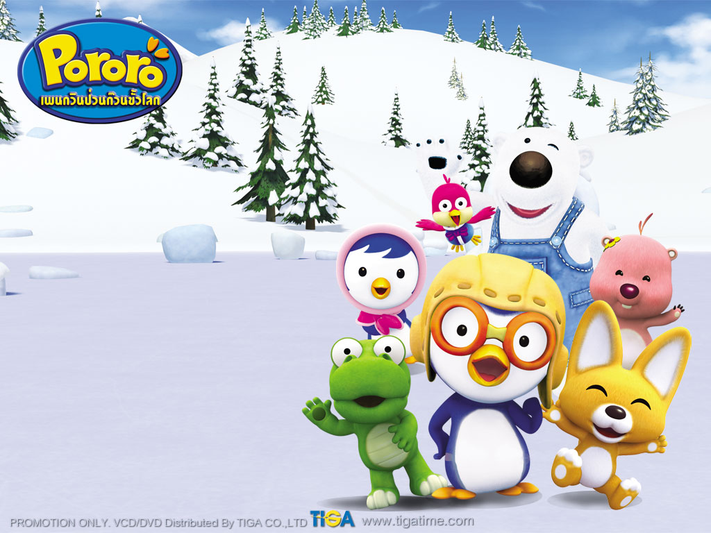 Pororo Wallpaper