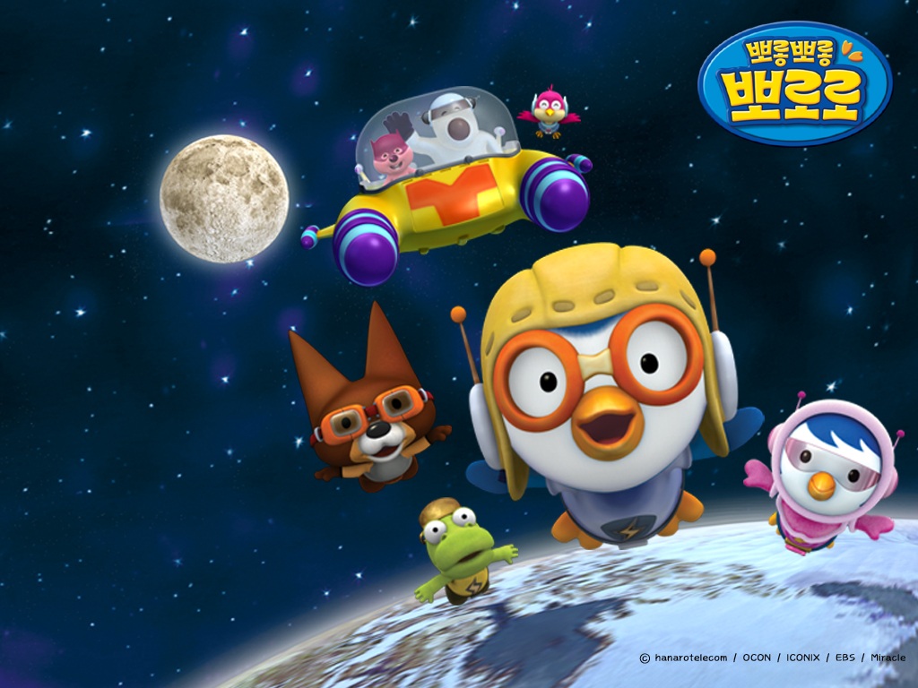Pororo The Little Penguin Space- WallpaperUse