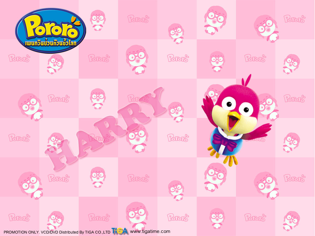 Pororo The Little Penguin- WallpaperUse