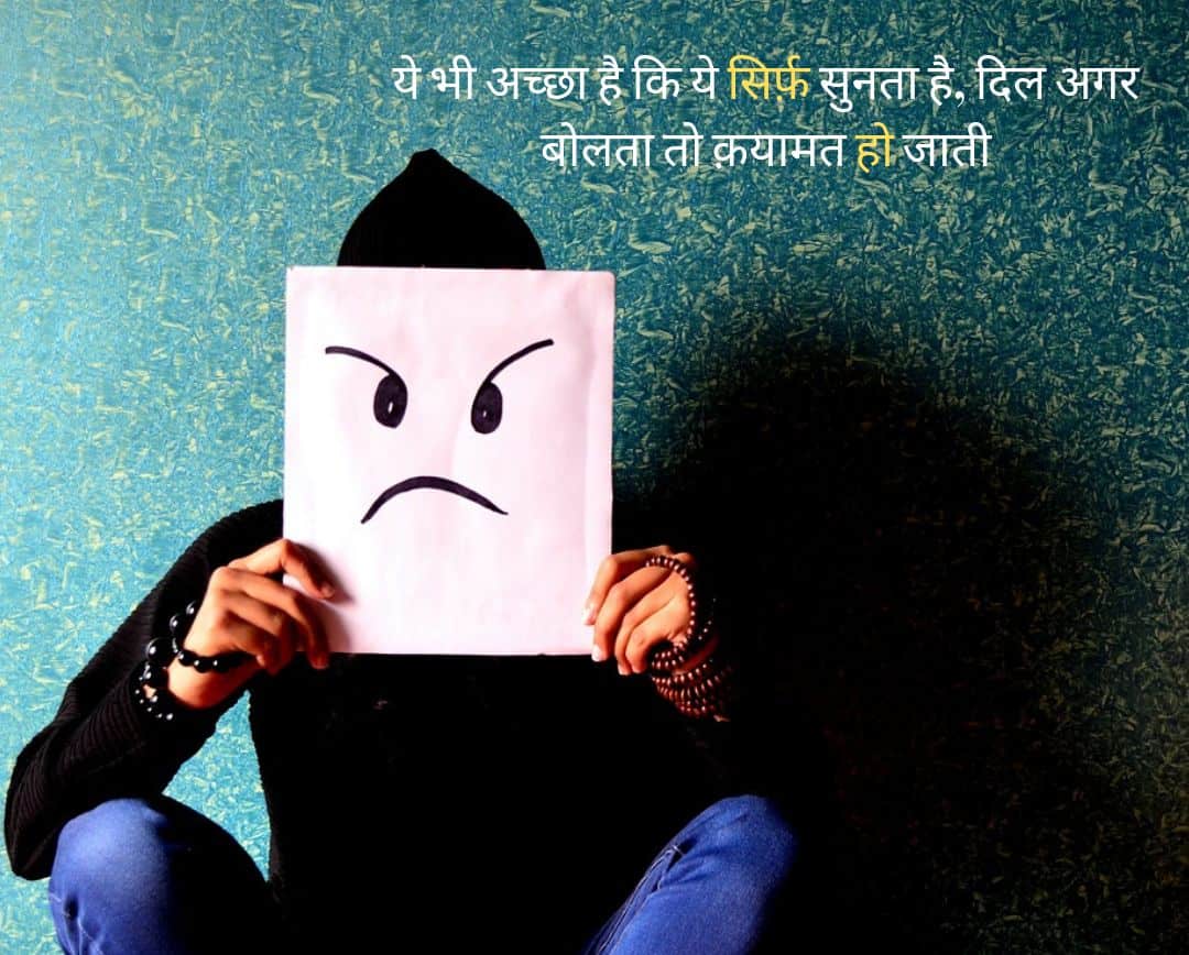 naraz wallpaper,smile,animation,graphic design,thinking,illustration ...