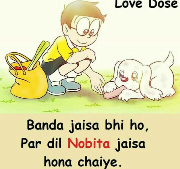 naraz wallpaper,cartoon,text,photo caption,line,happy (#198058 ...