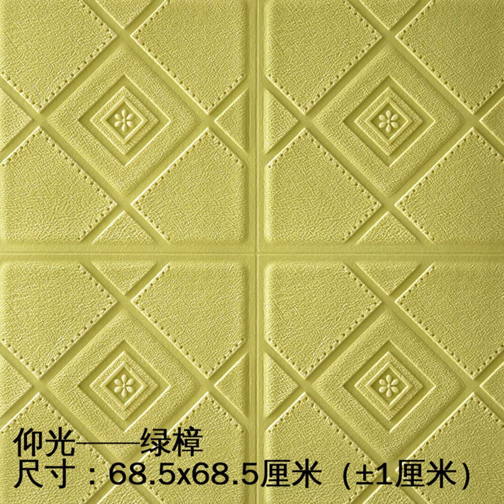 3d background wallpaper,pattern,yellow,floor,ceiling,tile (#22863 ...