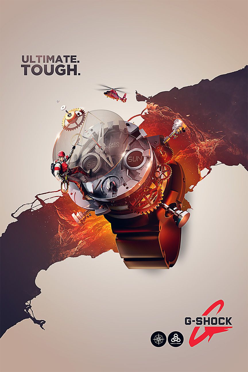 G Shock Ads- WallpaperUse