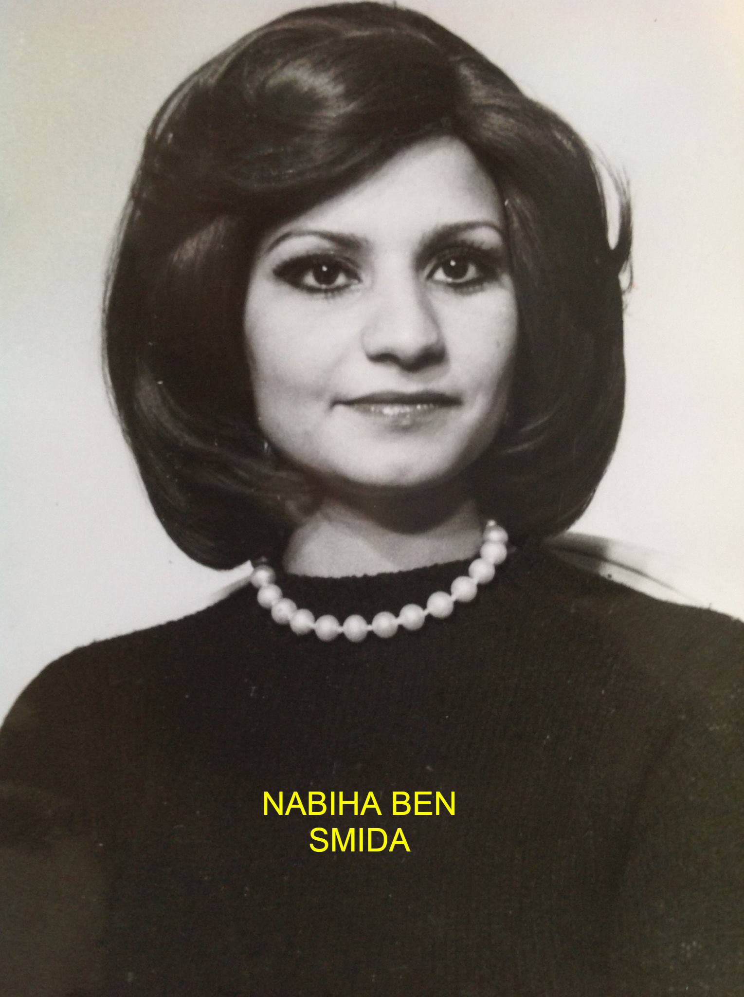 afifa name wallpaper,hair,eyebrow,hairstyle,forehead,chin (#204430 ...