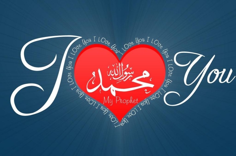 rabi name wallpaper,herz,text,schriftart,liebe,valentinstag (#204858 ...