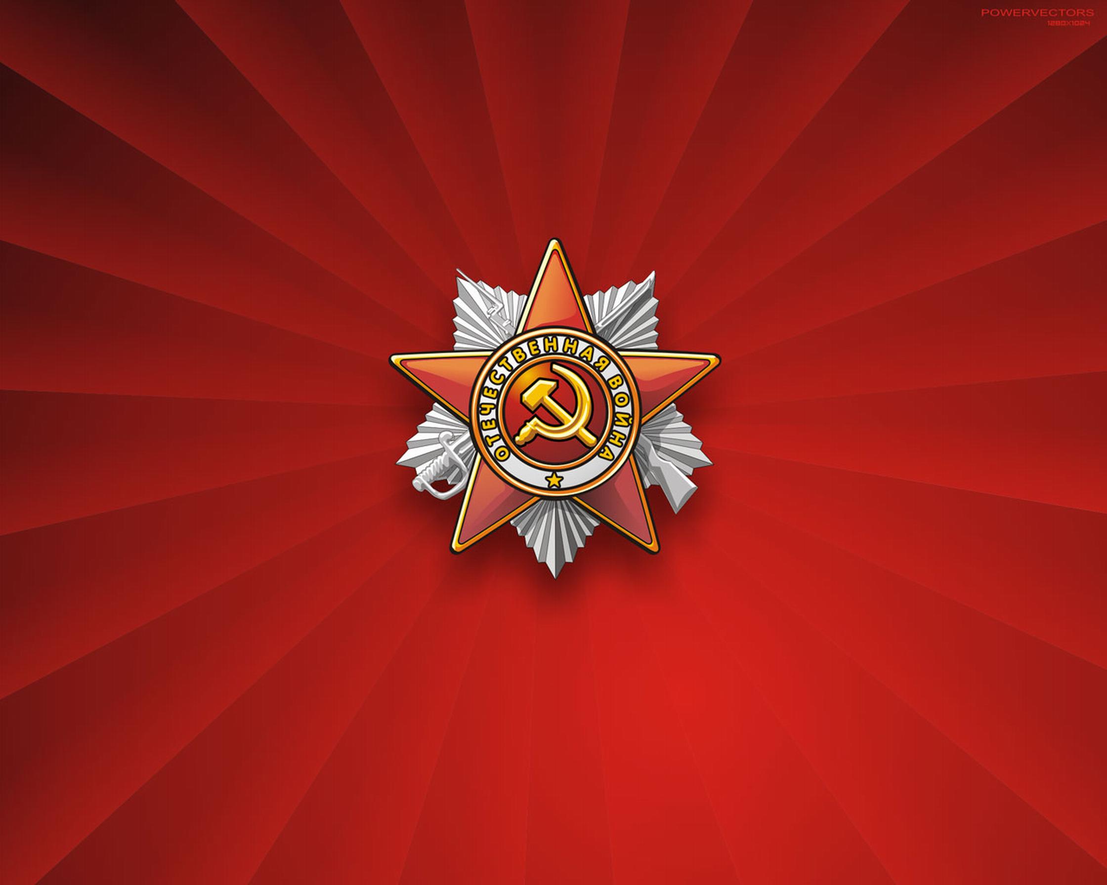 Ussr Wallpaper 175660 High Quality And Resolution Wallpapers ...
